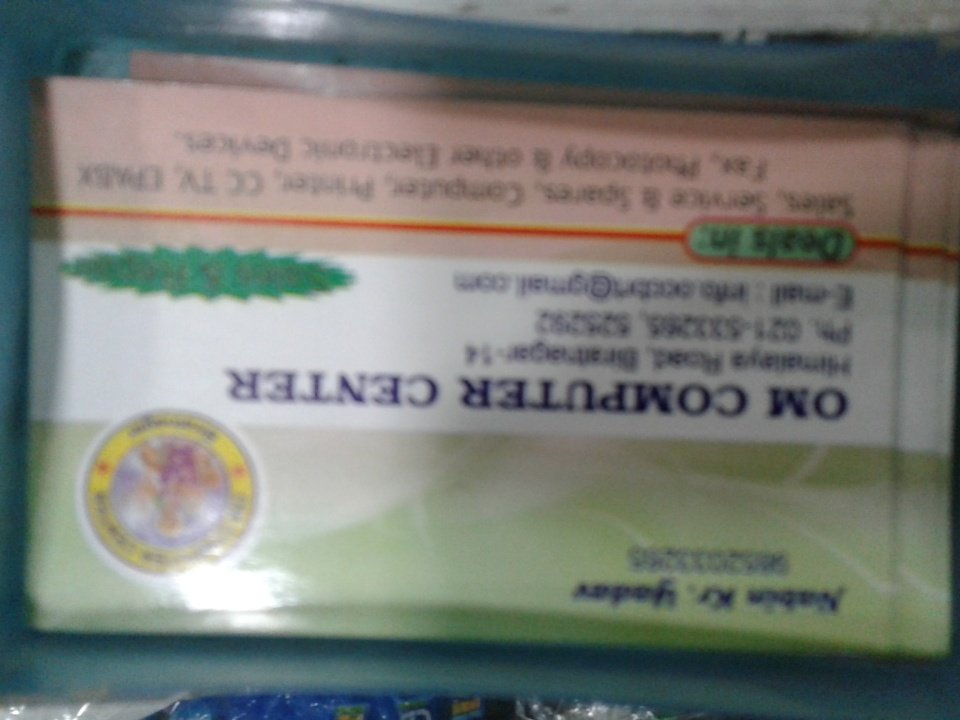 om computer (@omcomputer3) | Twitter