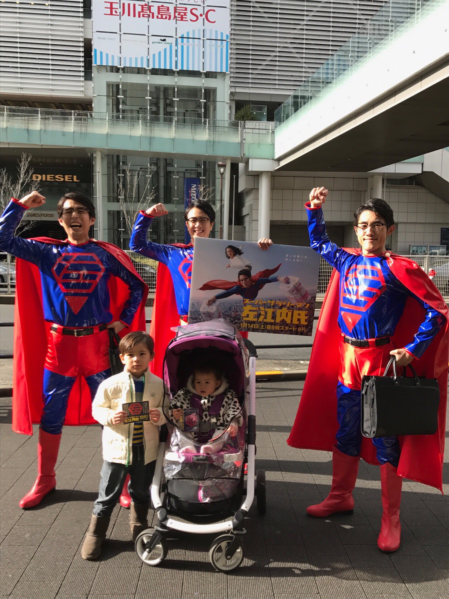 【ntv日曜ドラマ】今日から俺は‼️10月21日日夜10時半〜第②話 On Twitter 親御さんのok頂ければ、可愛いお子様たちとの記念写真も、この写真の子達のようにじゃんじゃん