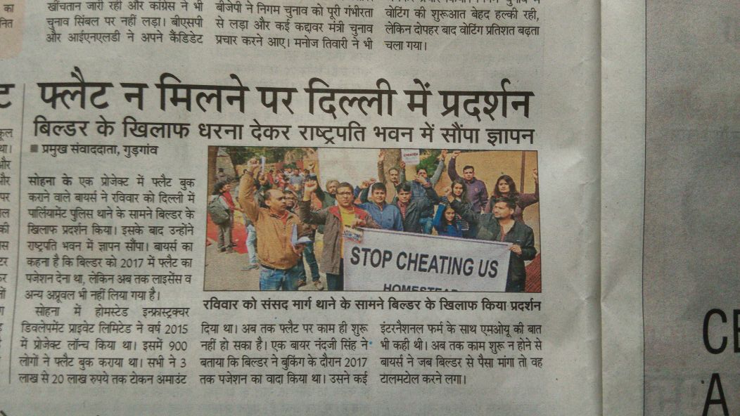 Pardeep Dhaka (@pardeepdhaka) | Twitter