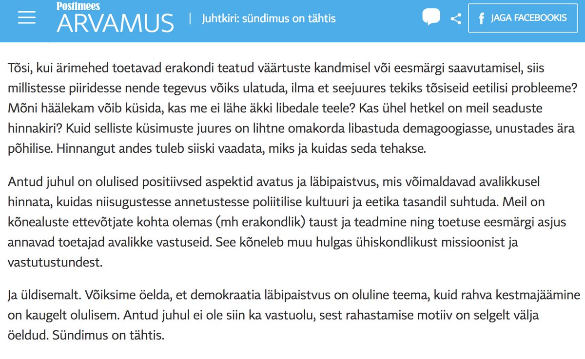 Holger Roonemaa (@holger_r) | Twitter