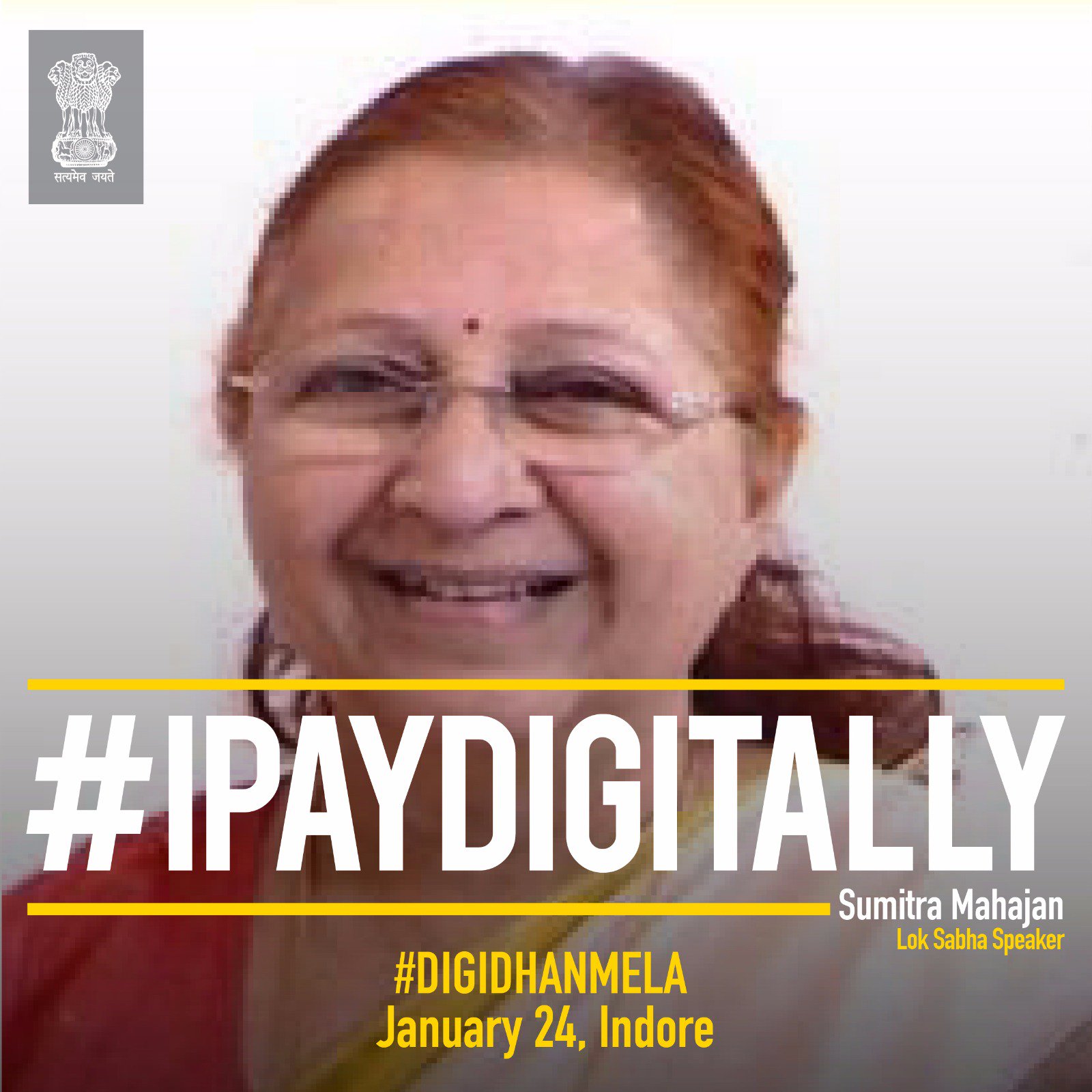 NITI Aayog on Twitter: "Sumitra Mahajan, @LoksabhaSpeaker, pledges to pay digitally for a ...