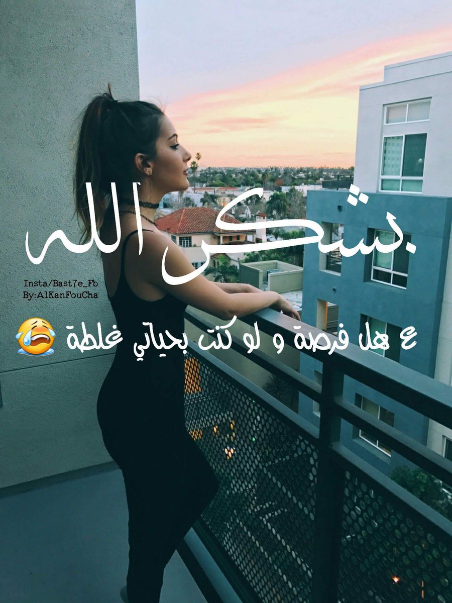 Nora Ashraf (@NoraAshraf770) | Twitter