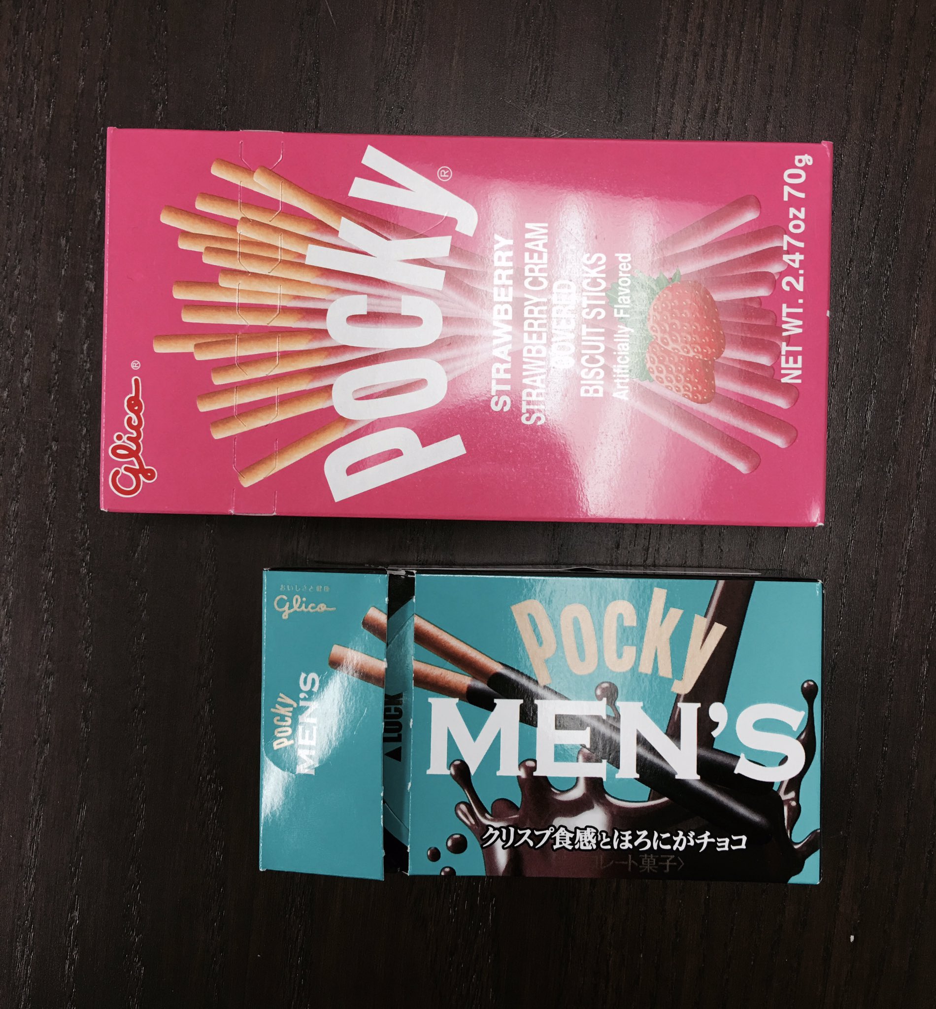 Mens Pocky