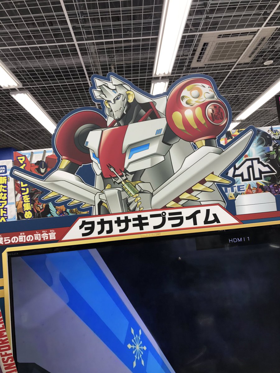 Transformers Wiki @tfwiki Timeline, The Visualized Twitter (Analytics)