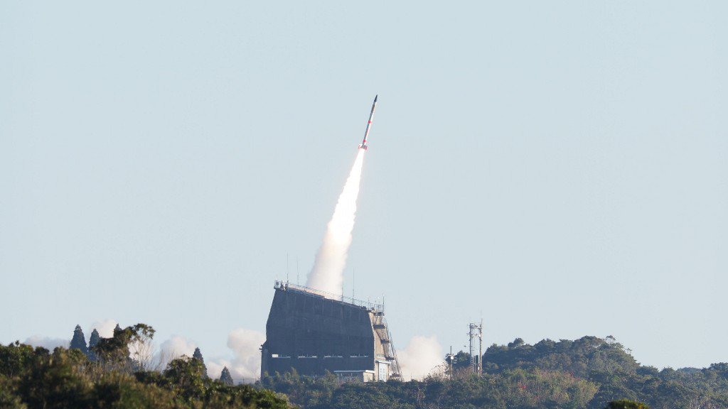 SS-520 4 号機の打ち上げを見守る人々（2017/01/15 打ち上げ再設定編）※上から古い順です。 (5ページ目 ...