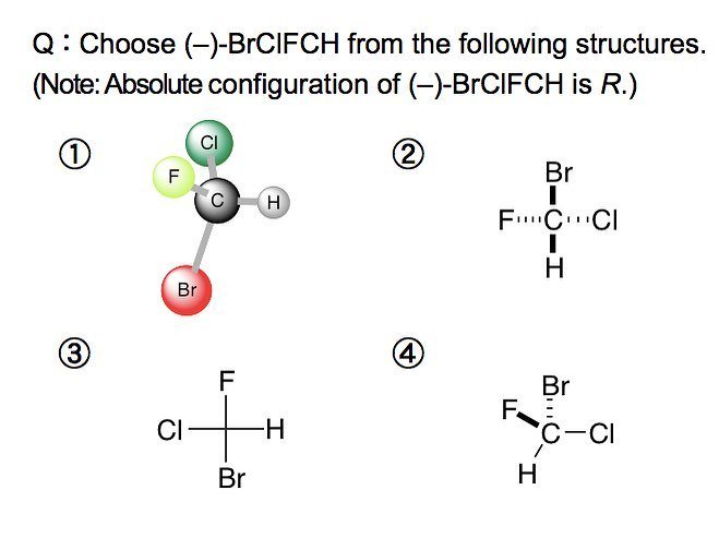 Lewis Structure Brcl3