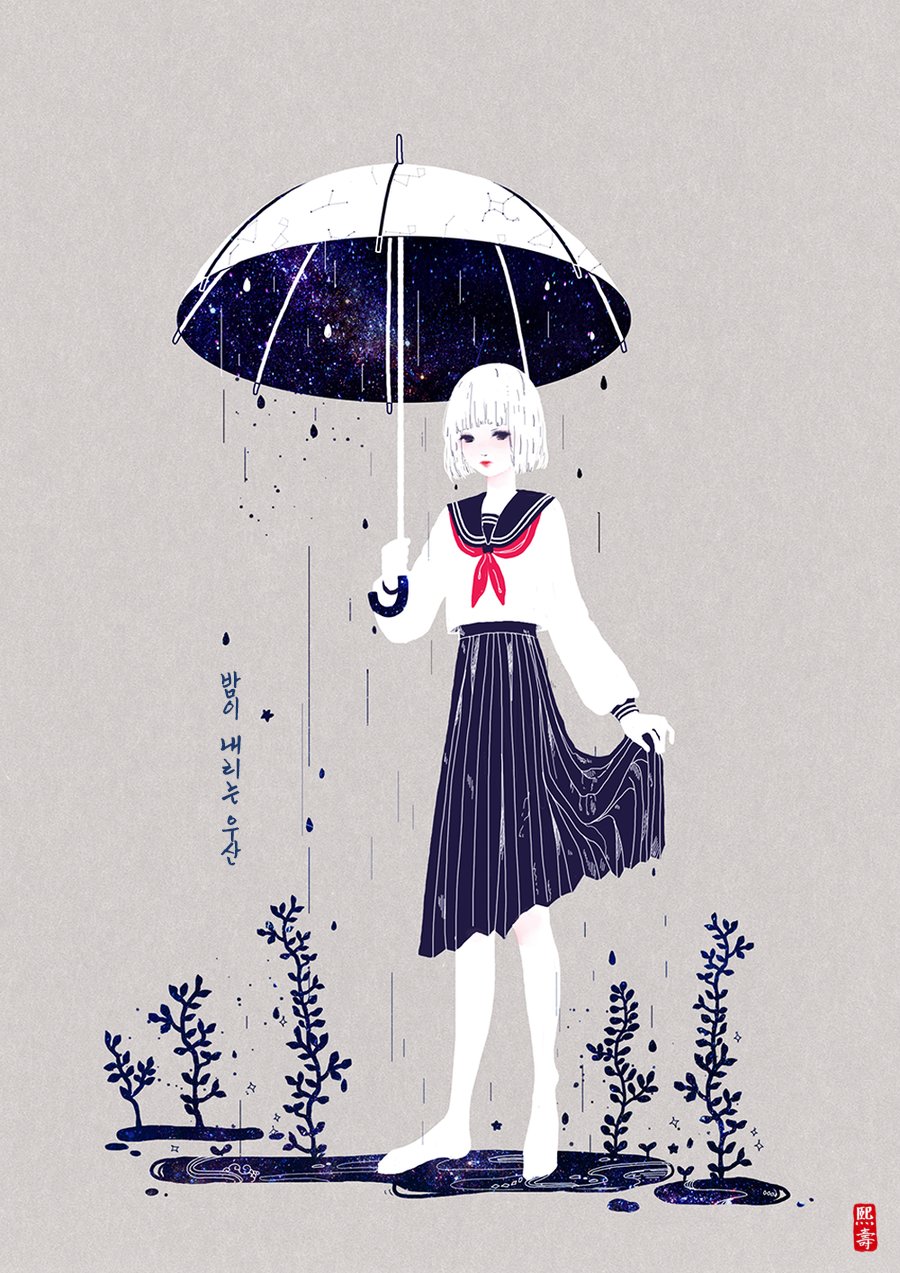 🎠libet🎠 on Twitter: "[밤]…