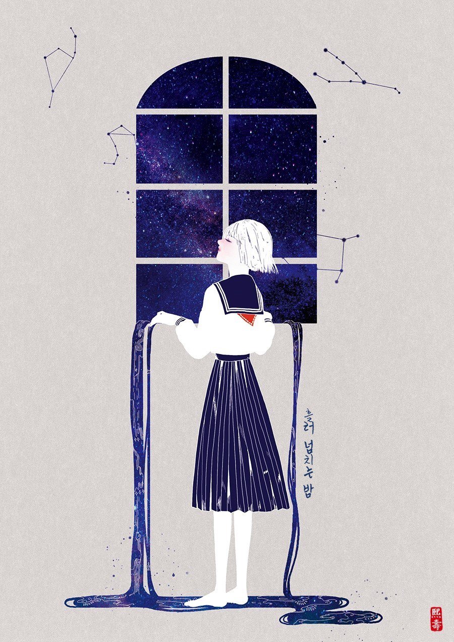 🎠libet🎠 on Twitter: "[밤]…