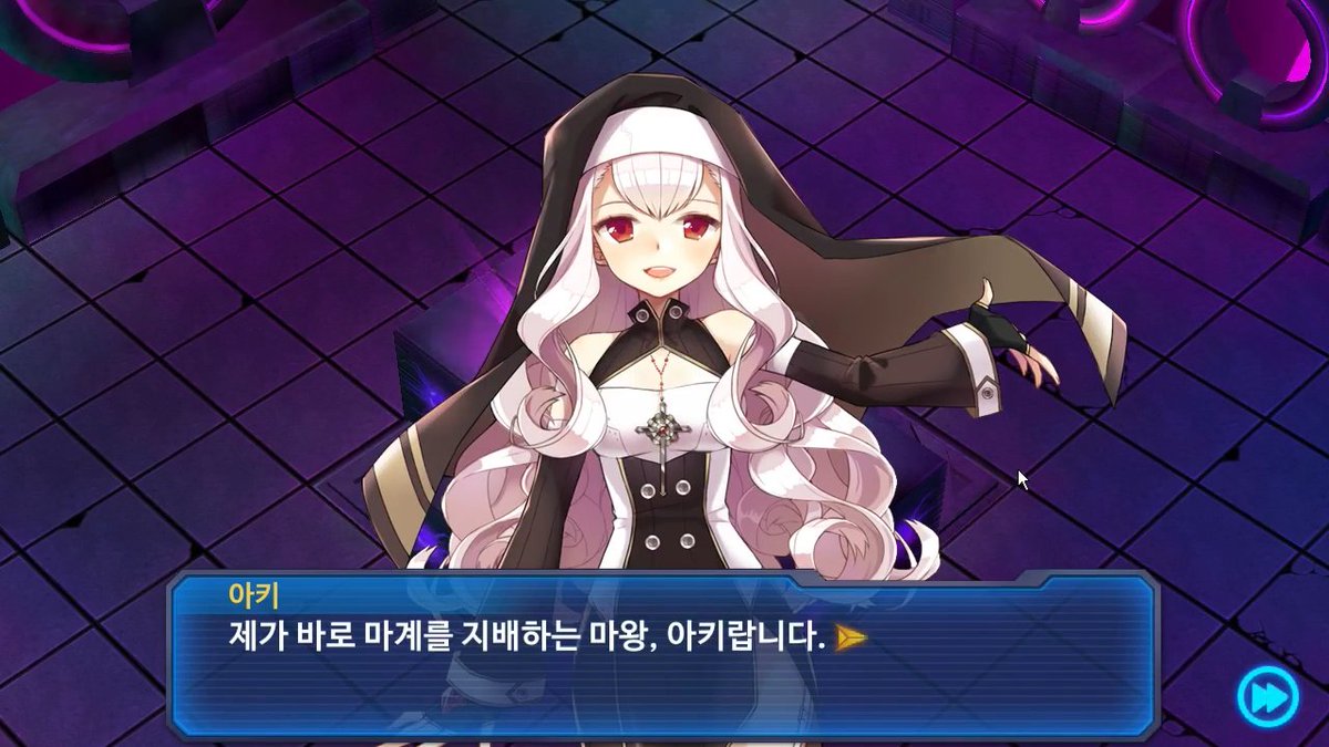 아키 (Archy) (@MOE_Archy) | Twitter