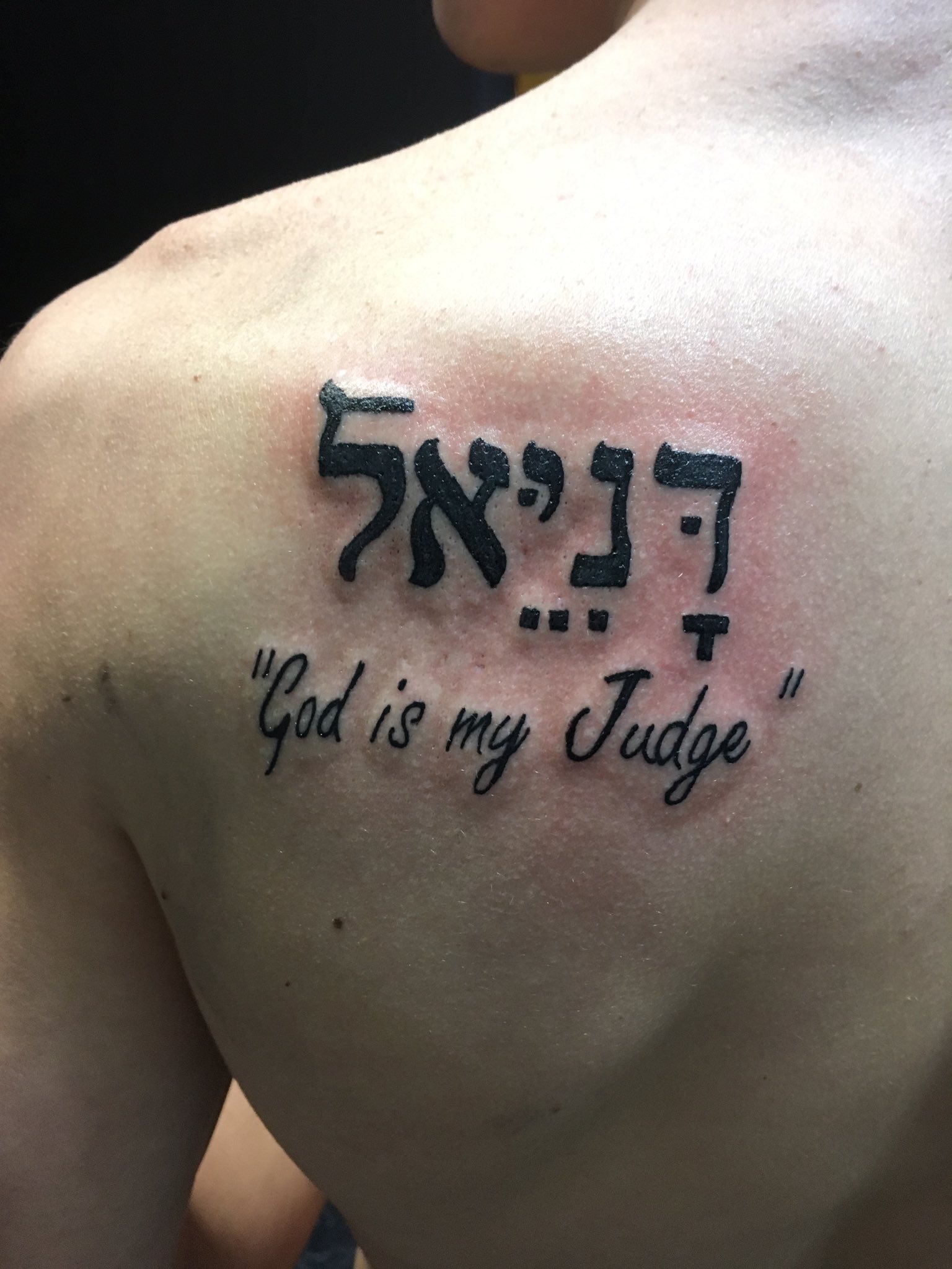 Hebrew Tattoos Translations