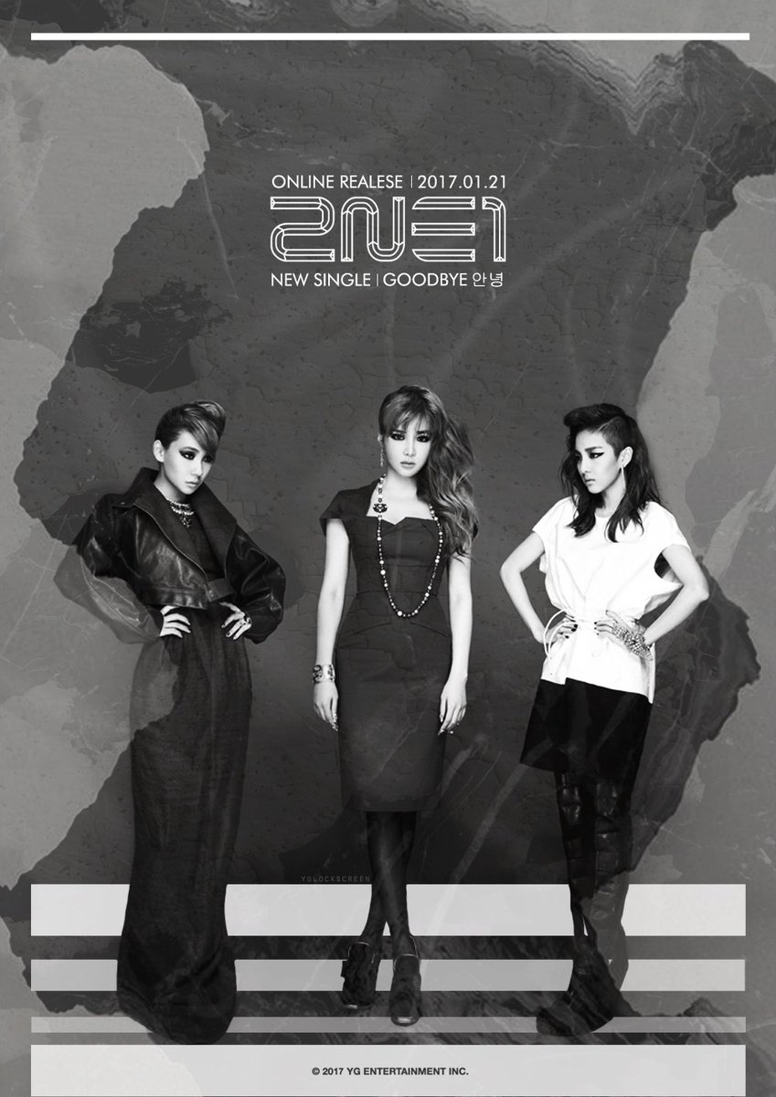 2ne1 Poster