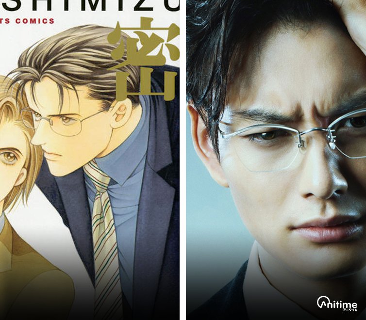 อนิตัน★彡 on Twitter: "12. ผ่าแผนลวงล่าปริศนา / Himitsu the top secret (2016) โอคาดะเป็นหน่วย ...