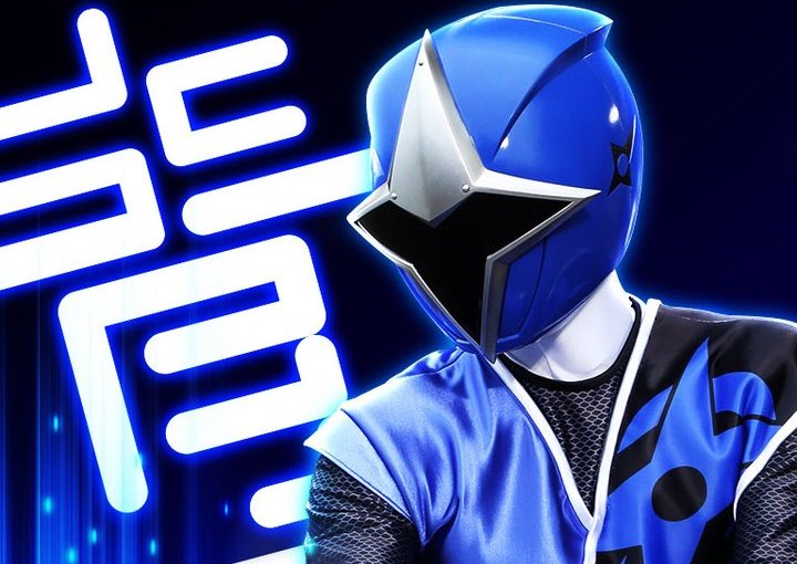 Blue Power Ranger Samurai Symbol