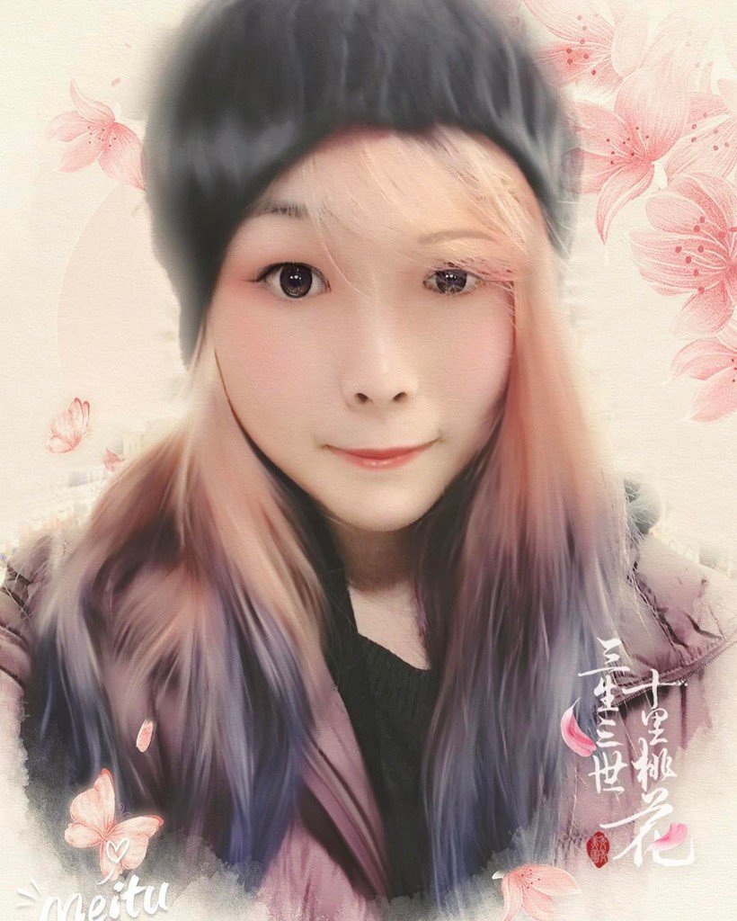 TW Pornstars - Kaya Lin. Twitter. #meitu. 5:37 AM - 18 Jan 2017