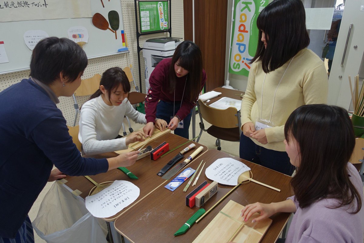 夢香 (@yumeka_take) | Twitter