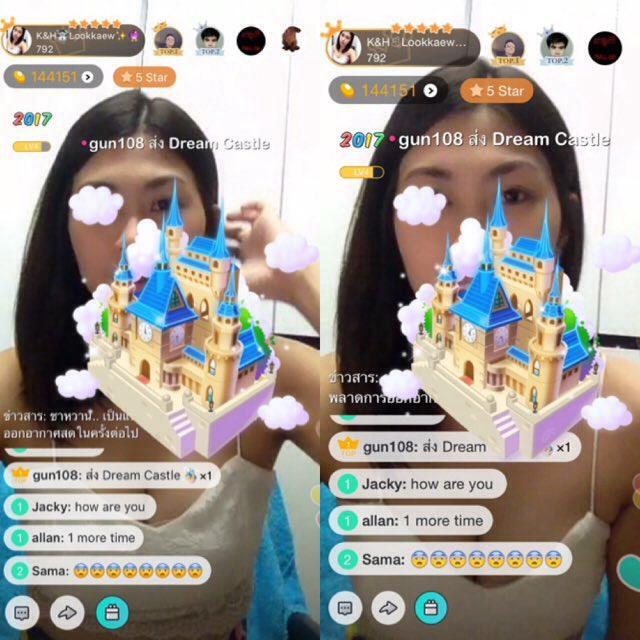 Look-kaew 💕💕 on Twitter: "Come hangout with me > ขอแชร์+ถั่ว หน่อยนะค่ะ on #BIGOLIVE. https://t ...