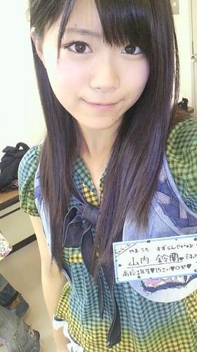 かわい過ぎるSKE48の山内鈴蘭（やまうちすずらん） - cureco beta