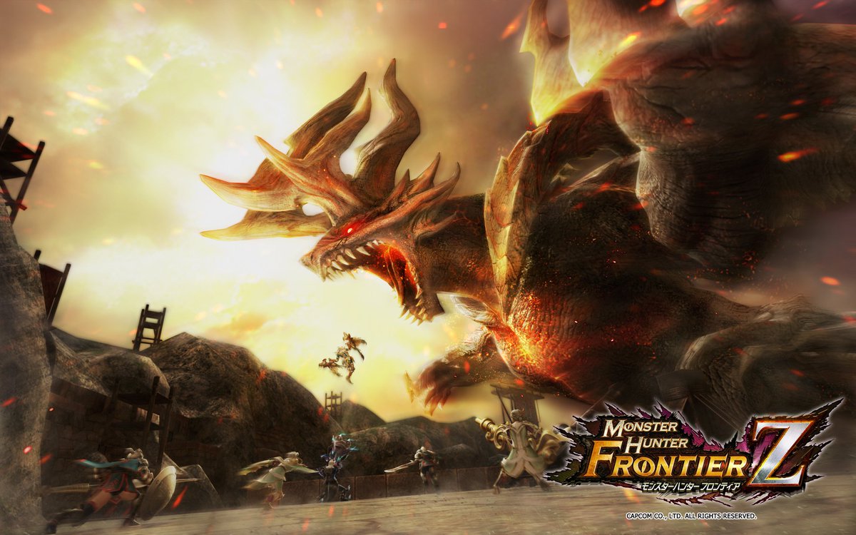 Monster Hunter Frontier Wallpaper