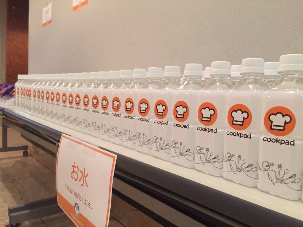 Cookpad TechConf 2017 のツィートまとめ #CookpadTechConf - Togetter [トゥギャッター]