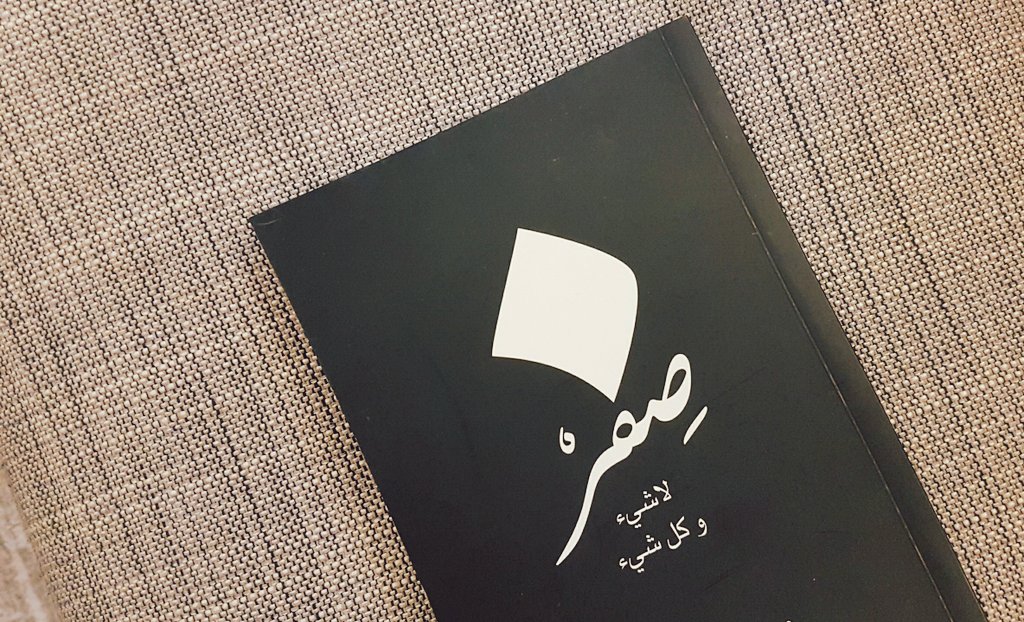 Sayed Esmat (@sayedesmat11) | Twitter