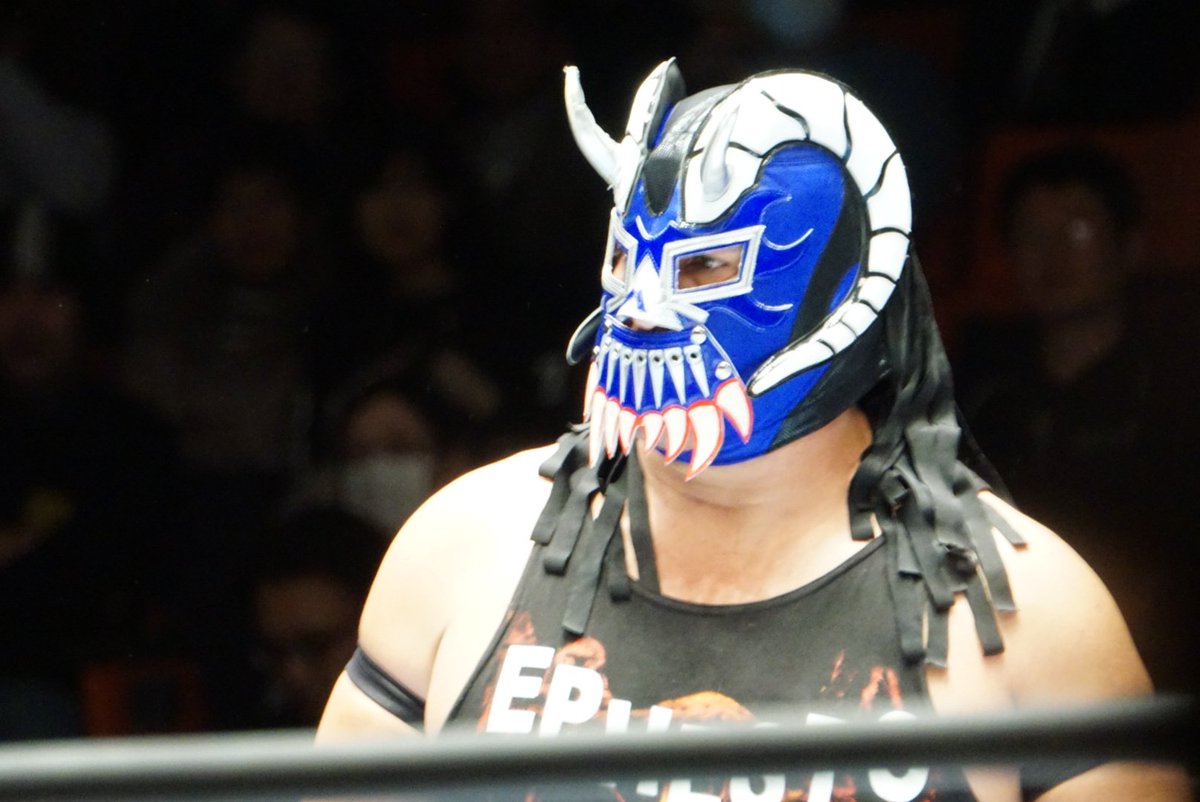 Ephesto - Alchetron, The Free Social Encyclopedia