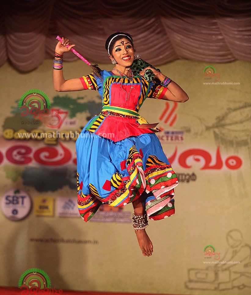 Folk Dance Of Kerala