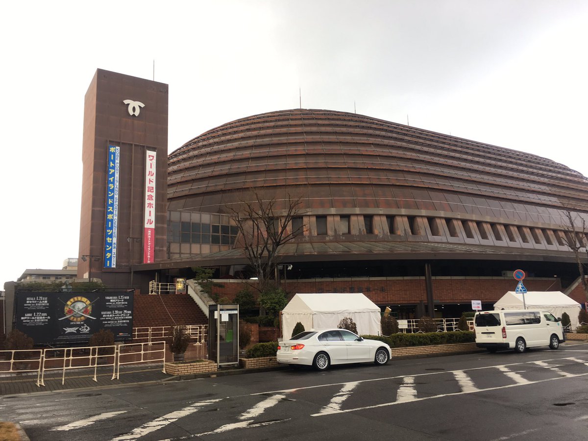 01/22/17 - Kobe, JP - Kobe World Memorial Hall - 2017 Tour Dates ...