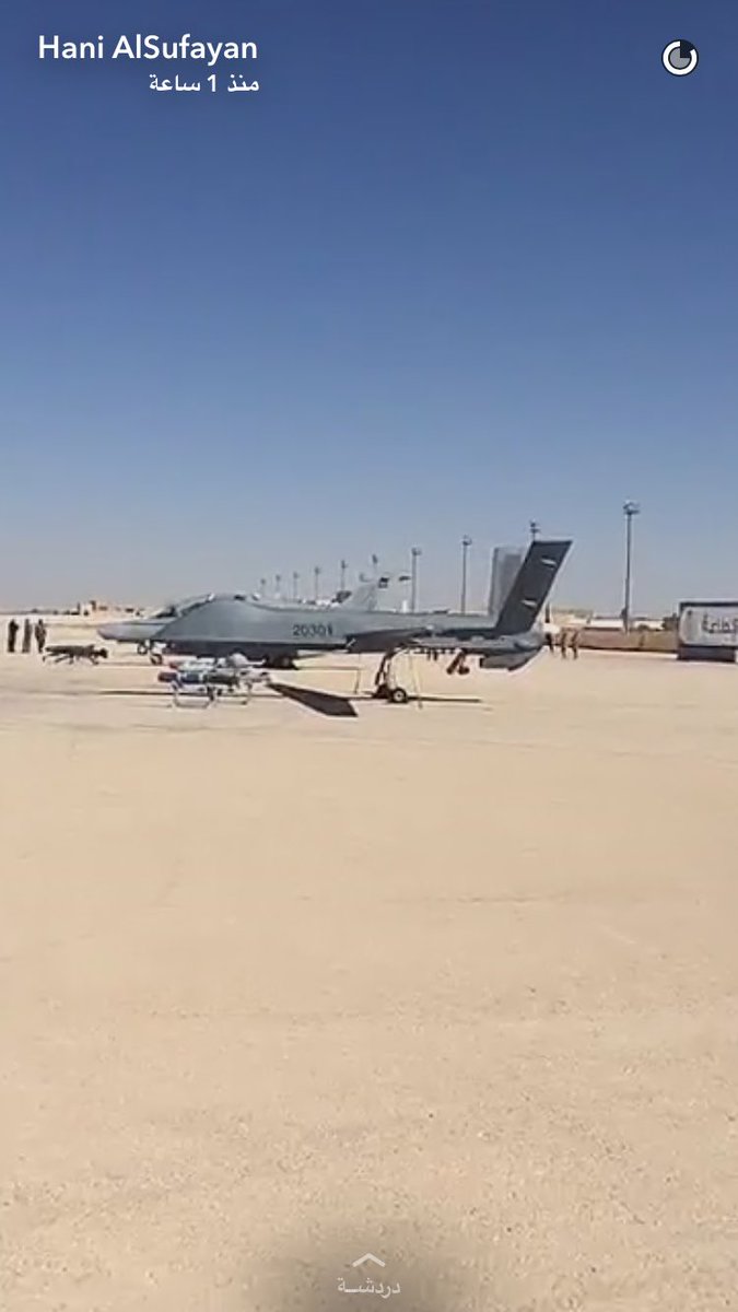 CASC Rainbow - Wikipedia