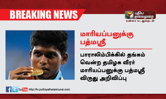 Jayakrishnan (@TamilanJay) | Twitter