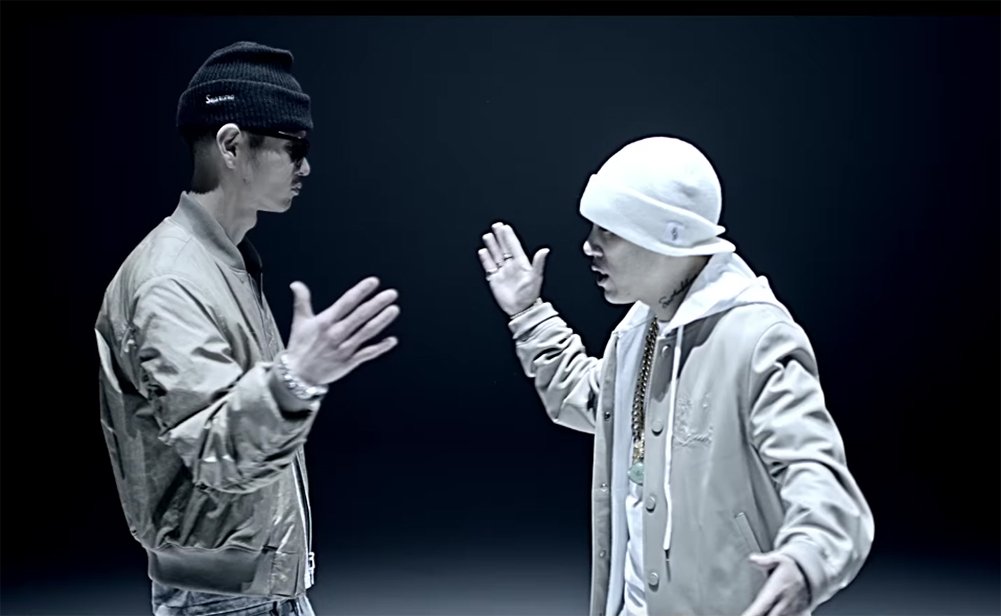 Masta Wu