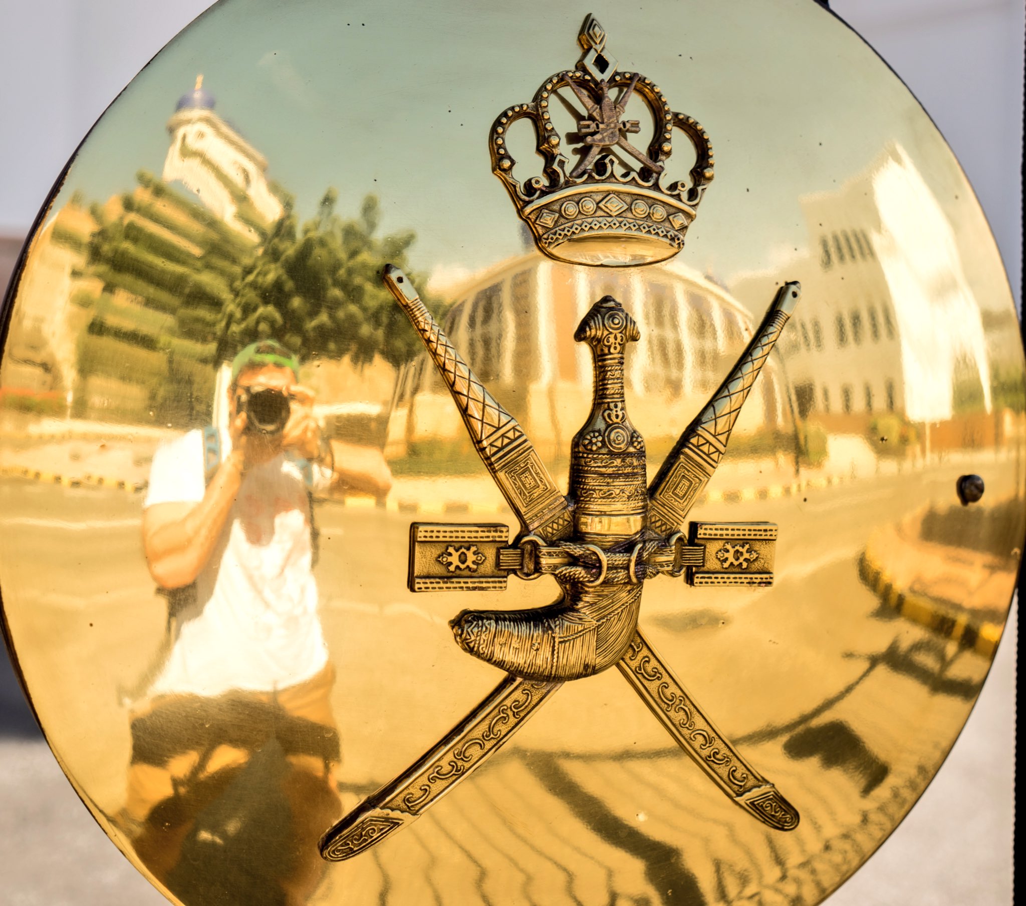 Omani Khanjar With Crown