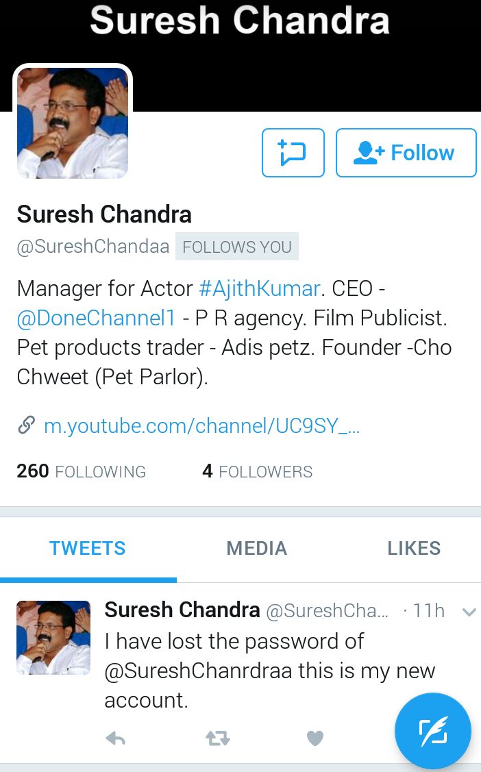 Suresh Chandra (@SureshChandraa) | Twitter