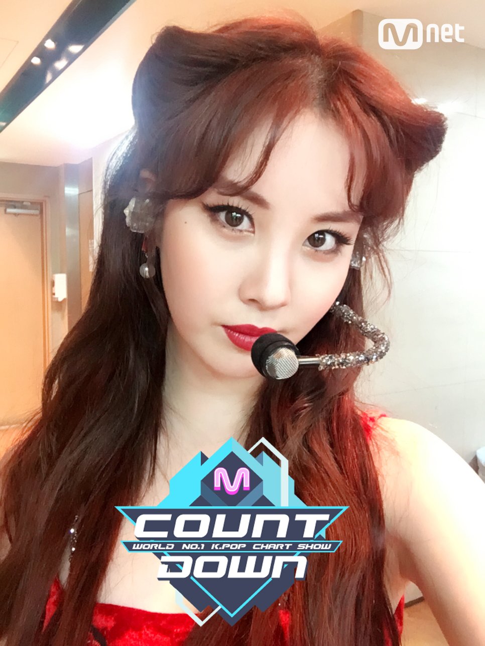 Seohyun Selca New