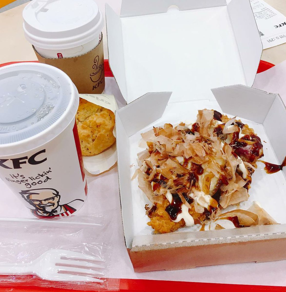 Kpop Exid Hani In KFC Okonomiyaki Chicken