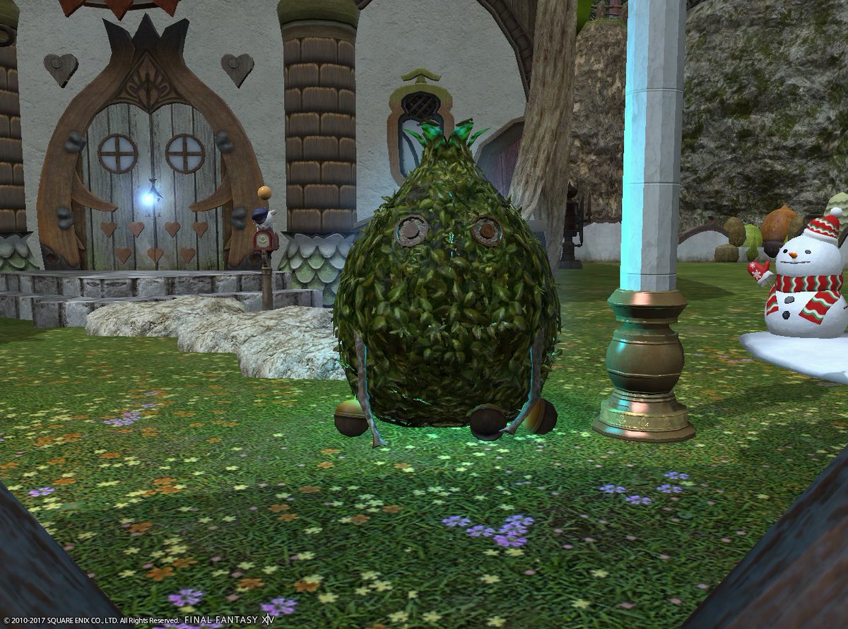 Eorzea Database: Topiary Paissa | FINAL FANTASY XIV, The Lodestone