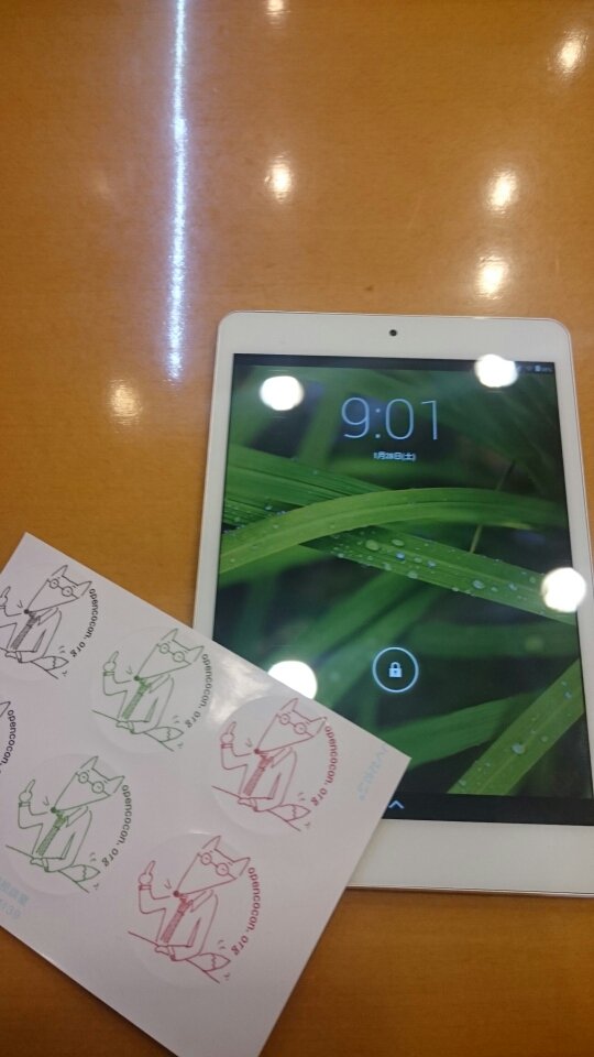 オープンソースカンファレンス2017 Osaka NetBSDブース展示の記録 (2ページ目) - Togetter [トゥギャッター]