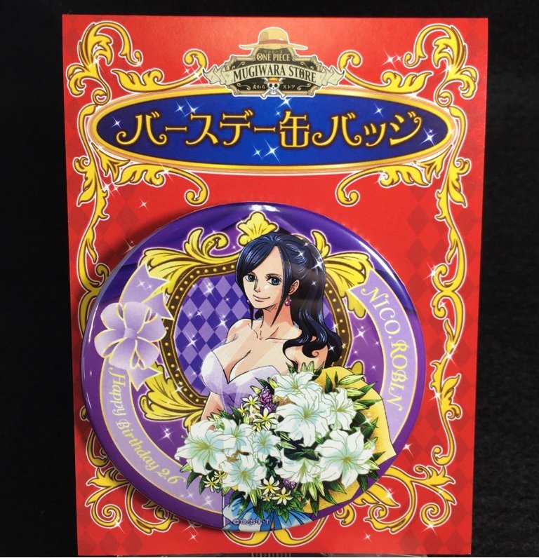 ONE PIECE 麦わらストア バースデープレミア缶バッジ ニコ・ロビン ONE PIECE 麦わらストア バースデープレミア缶バッジ ニコ・ロビン