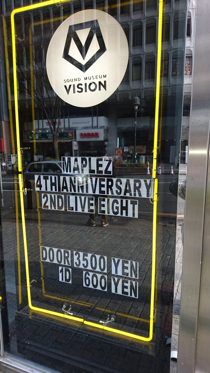 2017/01/29 MAPLEZ 4th ANNIVERSARY “2nd” LIVE - Eight - SOUND MUSIUM ...