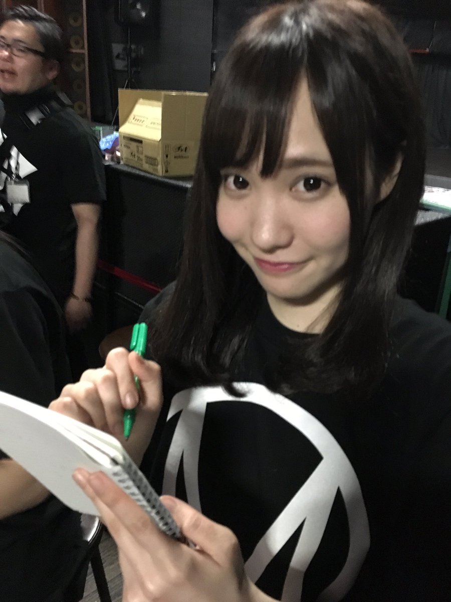 2017/01/29 MAPLEZ 4th ANNIVERSARY “2nd” LIVE - Eight - SOUND MUSIUM ...