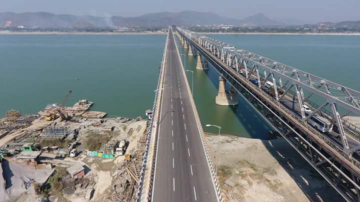 Saraighat Bridge