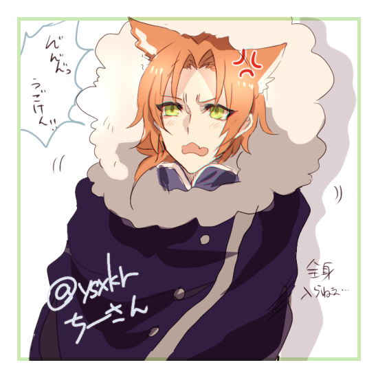 「@ysxkr ちーさん!!センキュー!!センキュー…!!! 」𝐈𝐑𝐘の漫画