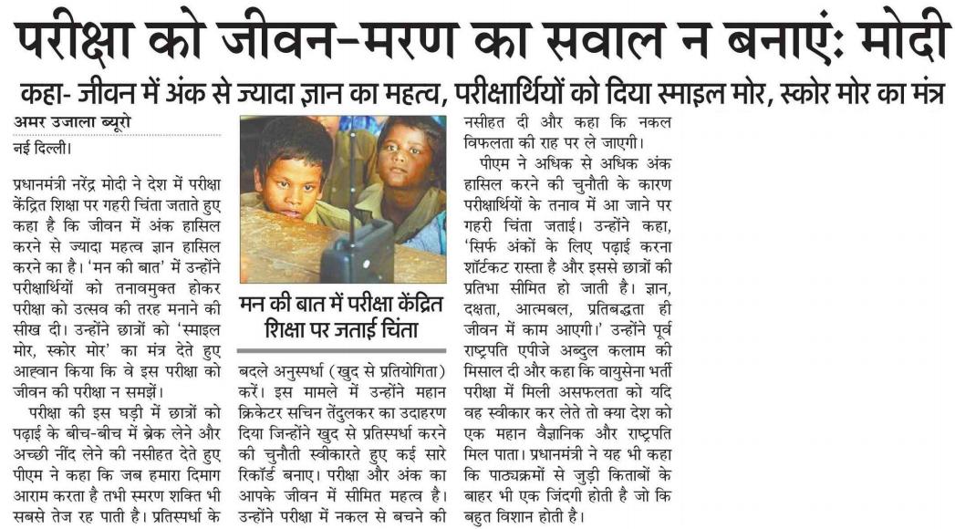 Hemanth HR Gowda (@HemanthHRGowda) | Twitter