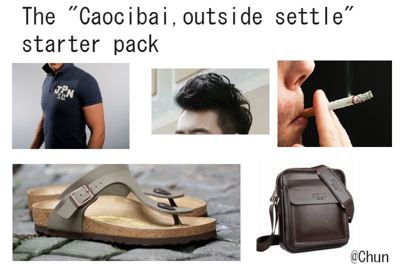 how do you define ah beng?