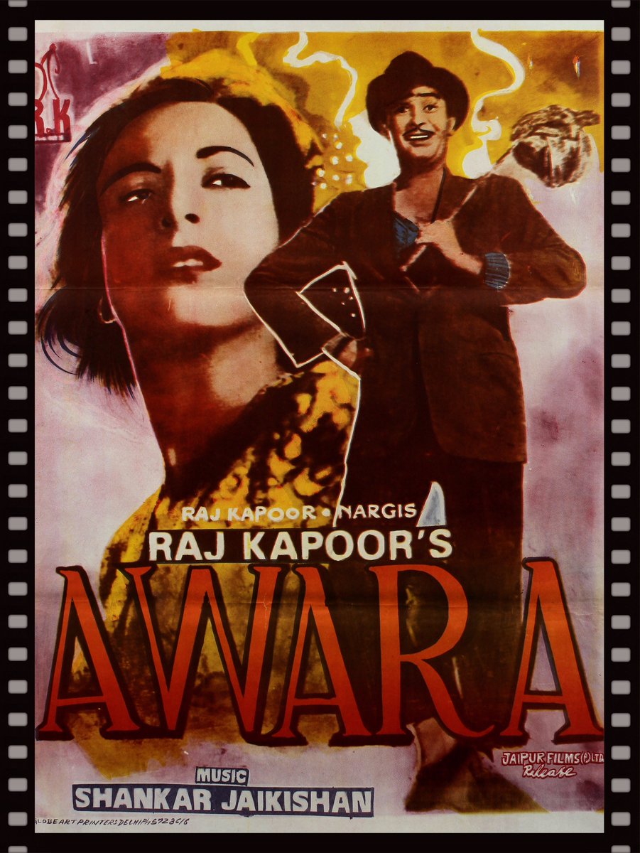 Awaara Poster