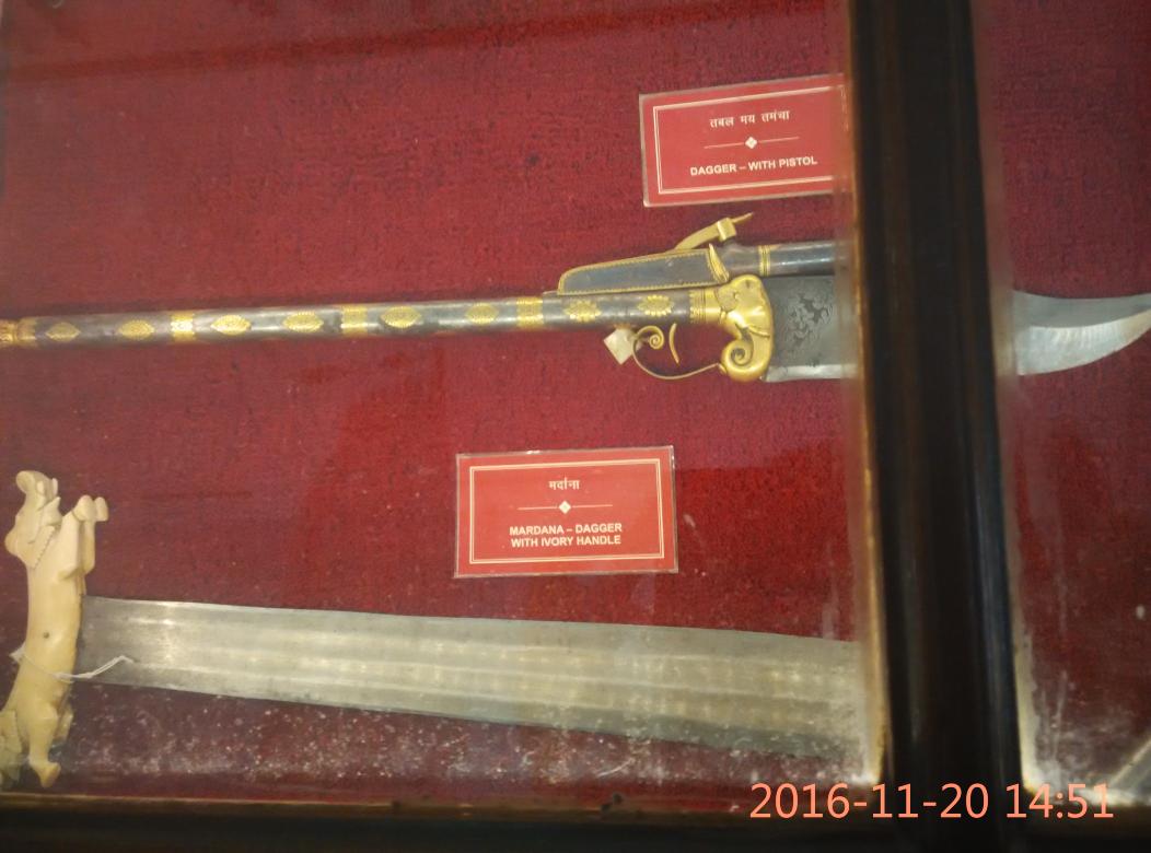 Maharana Pratap Sword