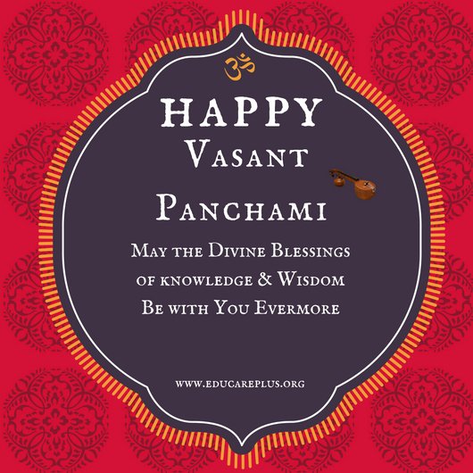 Educare (@Educare_Plus) | Twitter