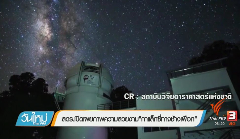 Paschariya (@phongam_ray) | Twitter