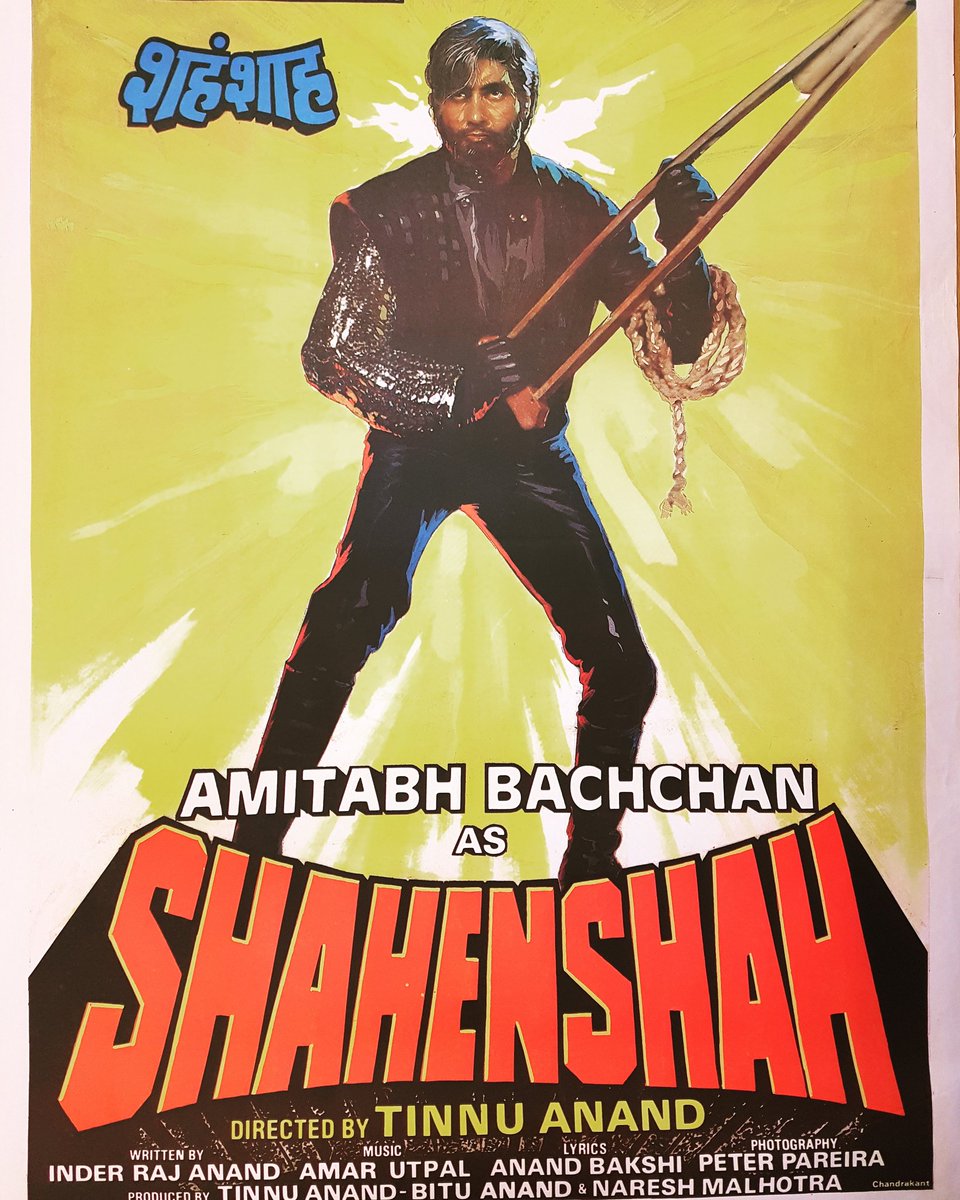 Shahenshah 1988