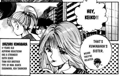 Was she supposed to be Shizuru’s original design? : r/YuYuHakusho