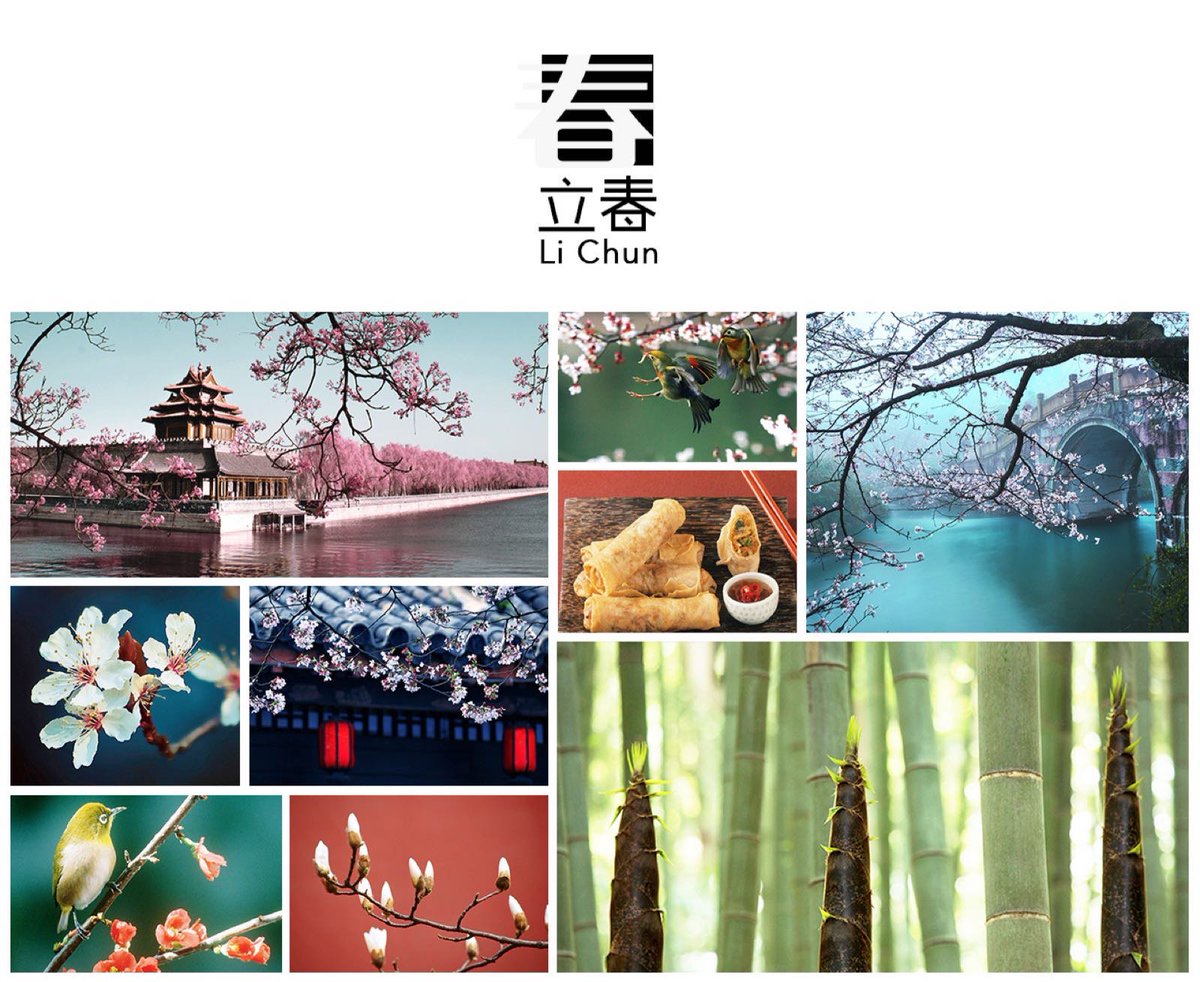 Friday marks Lichun, the beginning of spring, signifying rebirth and ...